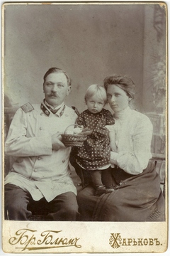 Joseph Timchenko with his second wife Evdokia and daughter Tamara ...