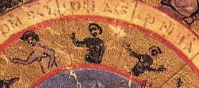 vaticanus-gr-1291 SLOWER SPEED animation Patrick Feaster